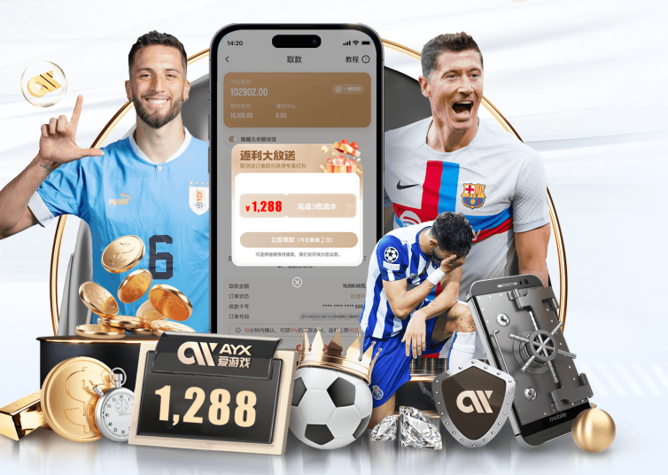 ManBetX在线登录(Android)官方App下载登录入口平台IOS/安卓_比克尔下载