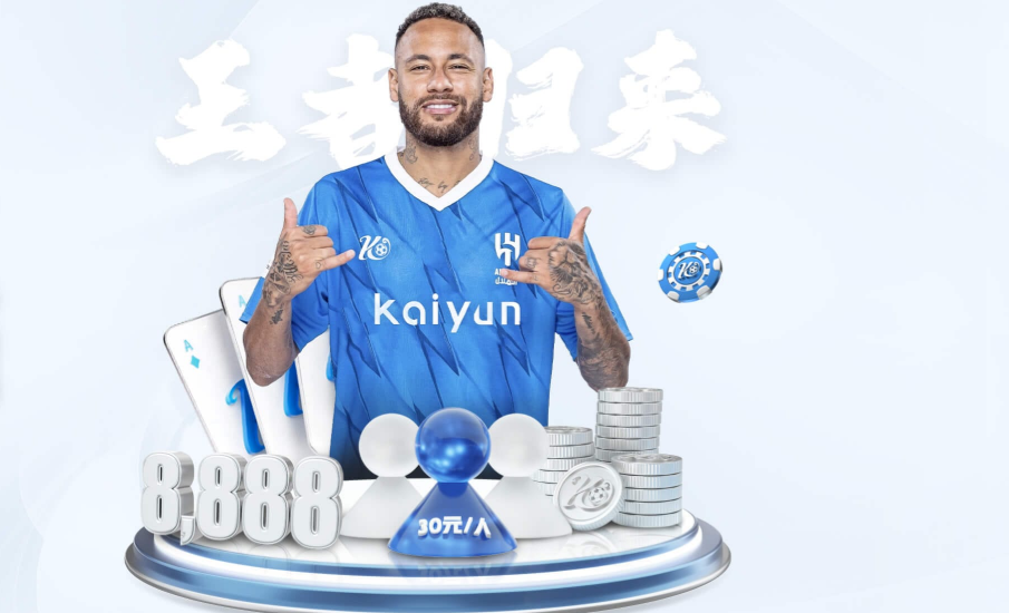 ManBetX在线登录(Android)官方App下载登录入口平台IOS/安卓_比克尔下载