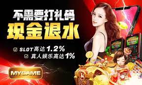 ManBetX在线登录(Android)官方App下载登录入口平台IOS/安卓_比克尔下载